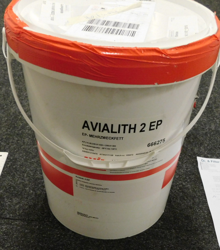 Смазка AVIALITH 2 EP | Ловел - промышленное оборудование